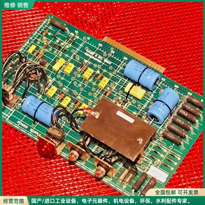 可维修工业能量的精密守护者：瑞恩 0-51423电源板潜力剖析