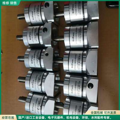 可维修Bitpass高精密400w减速器，出轴14，入轴14，速比
