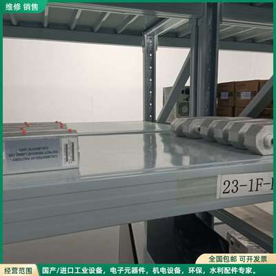 可维修CALIBRATED AT FACTORY光纤耦合器，型号8