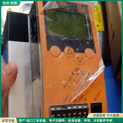可维修德国ifm易福门AS-i ControllerE网关模块