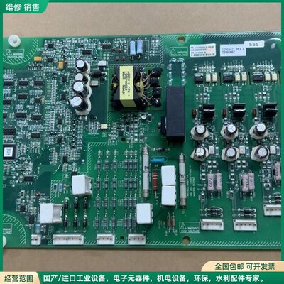 可维修西门子罗宾康功率单元控制板，型号A1A10000432.02