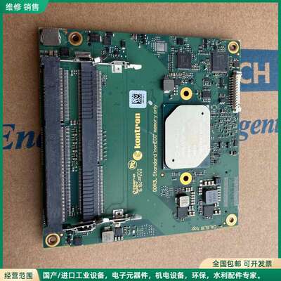 可维修控创kontron 36024-0000-16-7 嵌入式工
