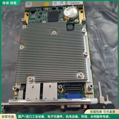 可维修ADLINK+CPCI-3920D/E3845+M4G+内存