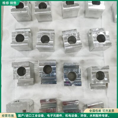 可维修安捷伦G3170-60580半爪钳组件，用于系列5973,5