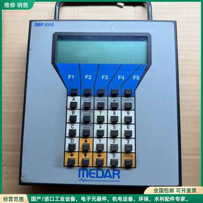 可维修WTC梅达MEDAR焊接控制器 DEP100S 907-00