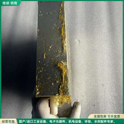 可维修EDGELESS BELLOWS PUMP HV-115-4