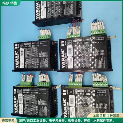 可维修信浓步进驱动Y2SSR8一手拆机资源 成色如图 功能 顺丰
