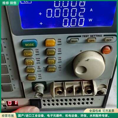 可维修PRODIGIT博计电子负载仪3302C+3314D电子负载