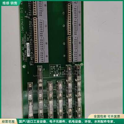 可维修全新 YOKOGAWA 横河 NAVITEC V8219RY