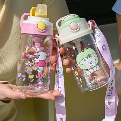 contigo夏日高颜值吸管杯