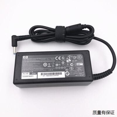 HP惠普45w充电器线TPN-FA