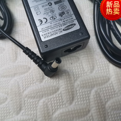 三星C24F396FH C27F390FHC显示器电源适配器14V1.78A变压器充电线