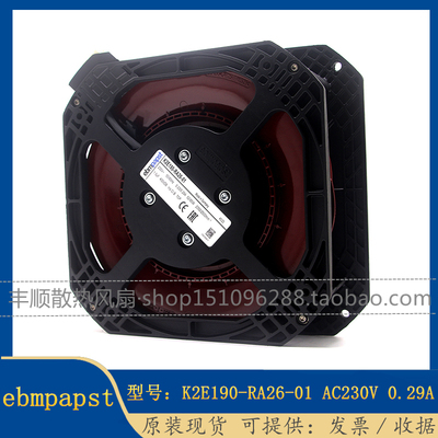 ebmpapstK2E190-RA26-01风机