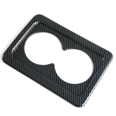 适用24款比亚迪BYD M6后排水杯框eMAX 7中控杯托扶手面板内饰改装