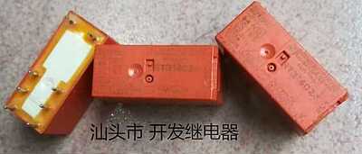 泰科拆机继电器进口现货