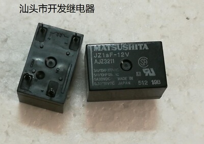 全新原包装4脚位松下 JZ1aF-12V 5A进口现货 AJZ3211 继电器