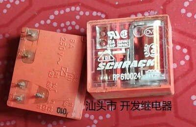 泰科拆机继电器进口现货