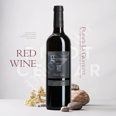 格拉维特法国朗格多克干红古藤