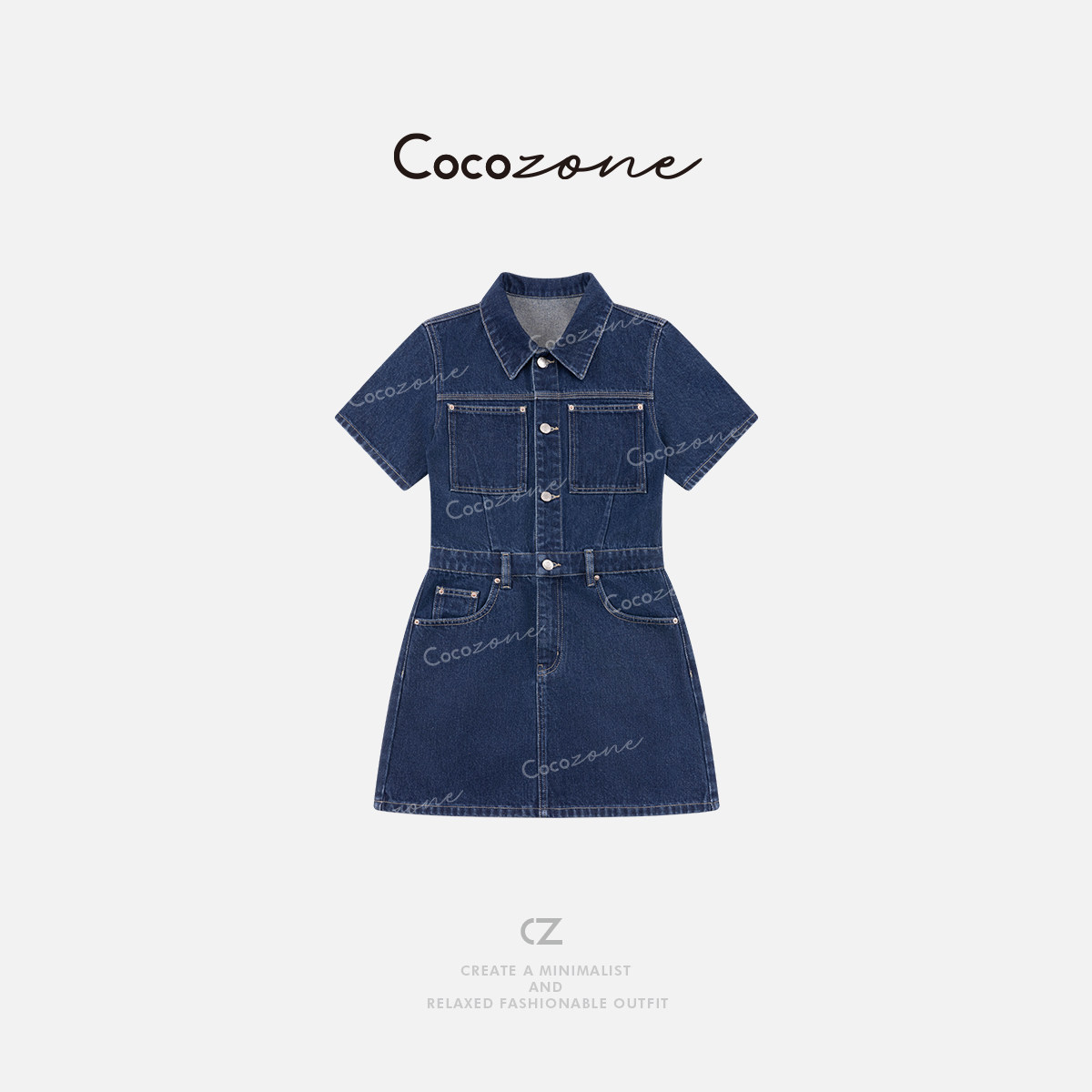 COCO ZONE 刘一一秋夏新款韩系100棉高级感百搭a字牛仔连衣裙女夏