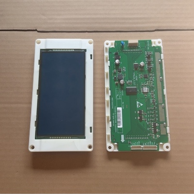 通力电梯5.7寸液晶轿厢显示板KM51104207H01/KM51104206G01/G11