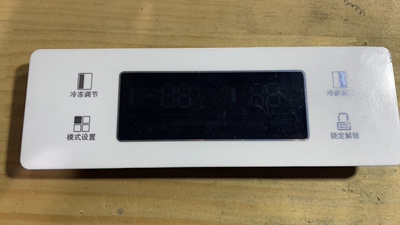 拆机T冰箱电脑主板0321801056B FF2-66C V98538 显示板0321801600