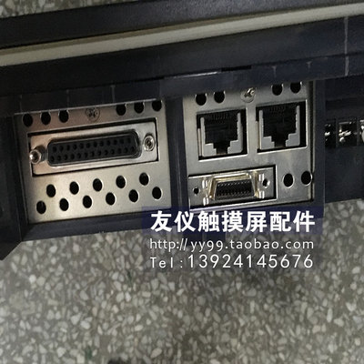 触摸屏 V708CD V706MD-061/TD-051 TEMP550N-10 V808CD+PHR11B13