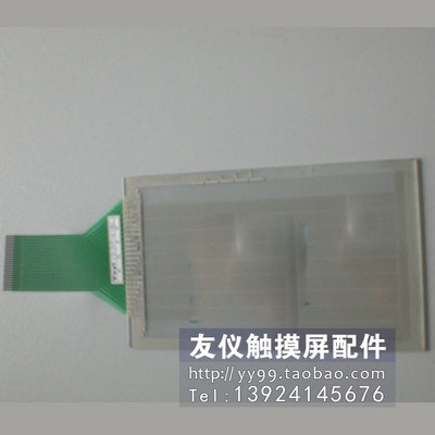 触摸板D30TC松下 A956WGOT-TBD  MT6100IV2/3/5 NS12-TS00B-EV2