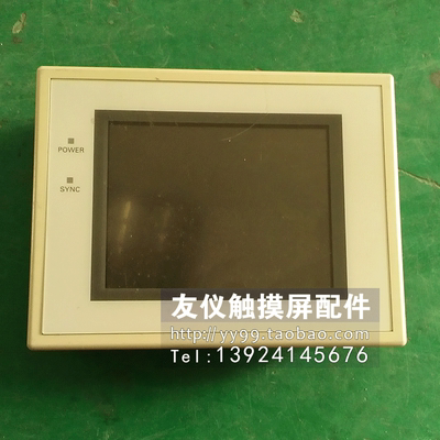 触摸屏 F150-M05L MPT002-G4P-V1现货，测试OK成色新可拆配件