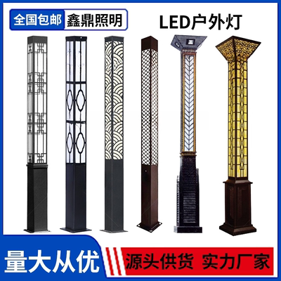 景观方灯户外灯led方形灯柱