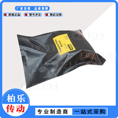 派克SPARES液压油缸密封套件