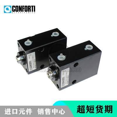 CONFORTI意大利薄型油缸液压缸