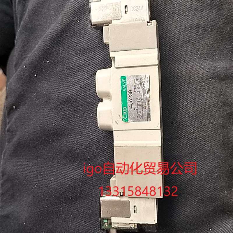 价销售！议价电磁阀4JA239C拆机件、实物拍照的、标价就是实价、_虎窝淘