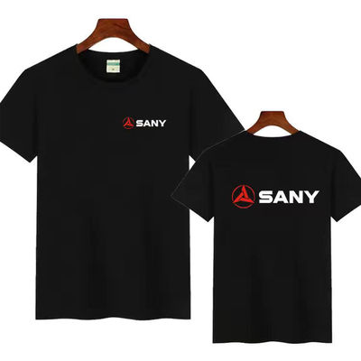 三一重工工作服文化衫