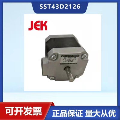 东莞信浓42步进电机永磁式刹车