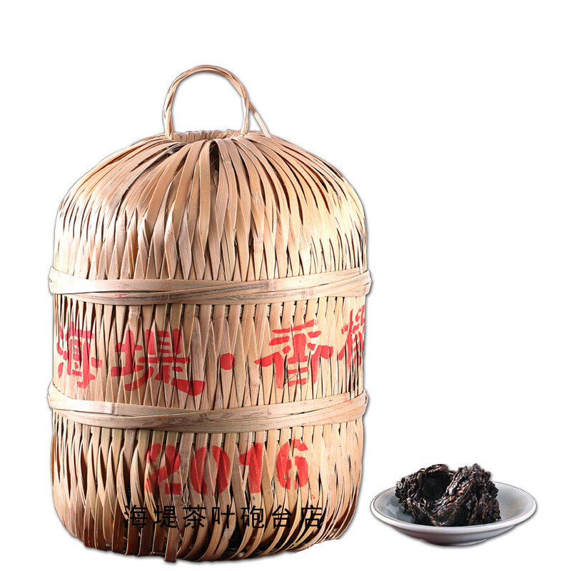 正品中粮中茶海堤香橼茶 金瓜香橼 自然晾晒 收藏茶叶 3.625公斤