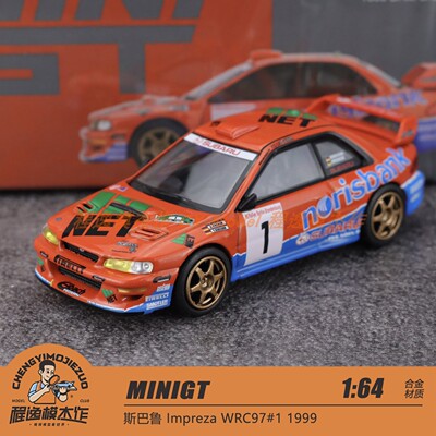 MINIGT斯巴鲁合金车模