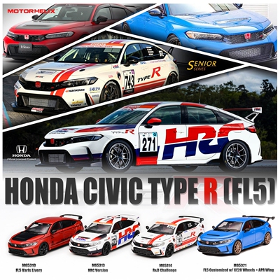 新品定 MH 1:64 本田思域 Civic Type R FL5 多款涂装 合金车模