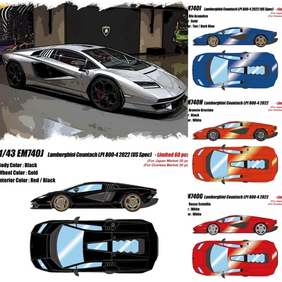 [程逸预售]Make up 1:43 兰博基尼 Countach LP800 新康塔什 车模