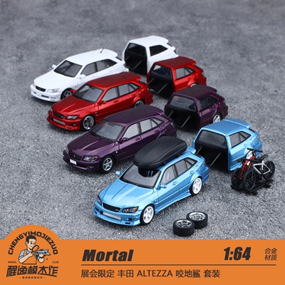 Mortal丰田咬地鲨合金车模