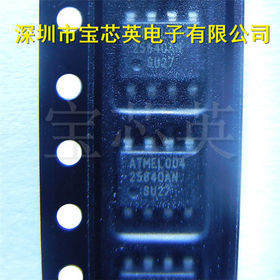AT25640AN-10SU-2.7 丝印:25640AN 串行可编程只读存储器 IC SOP8