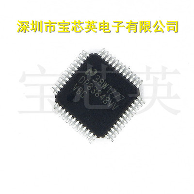 DP83848VVVBC 以太网收发器 集成IC芯片 LQFP48