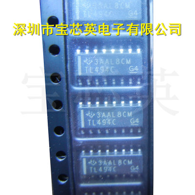 TL494CDR 丝印:TL494C 脉宽调制控制电路 集成IC芯片 SOP-16