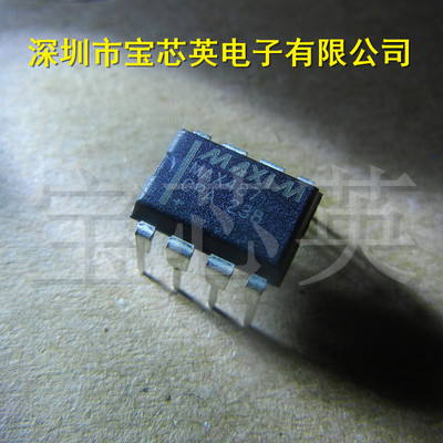 MAX487CPA+ 低功耗RS-485/RS-422收发器 半导体 IC芯片 直插 DIP8
