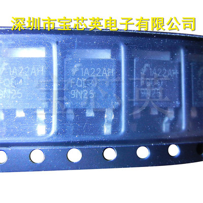 FQD9N25TM N沟道场效应晶体管 集成IC芯片 TO-252 一站式配单