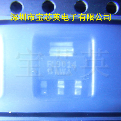 IRFL9014PBF/TRPBF丝印:FL9014场效应管 IC芯片二极管 IC芯片 SOT