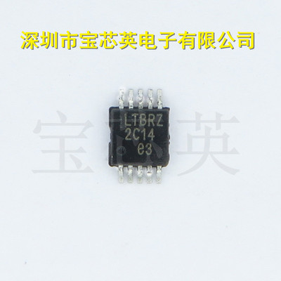 LTC3824EMSE#TRPBF丝印:LTBRZ 高电压降压型控制器 半导体R MSOP1