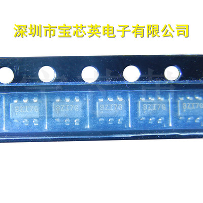 AAT4280IGU-2-T1丝印:BZI7G压摆率受控负载开关 半导体 SOT23-6