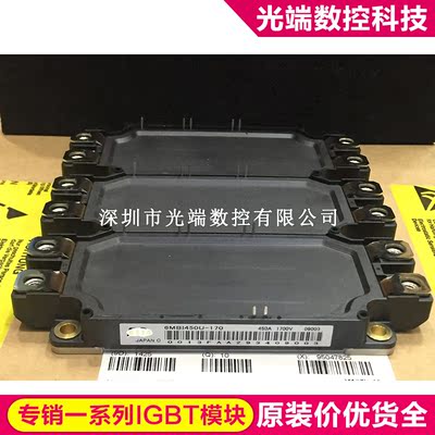 6MBI450-170 6MBI450U4-170 6MBI300U4-170 6MBI450UM-170 6MBI45