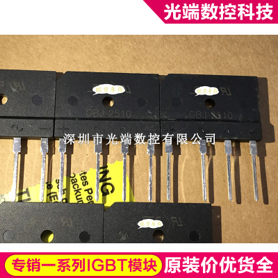 GBJ2510 GBJ3510 GBJ5010 GBJ1510 KBPC2510 GBPC5010W