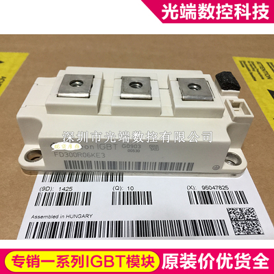 FD300R06KE3 FD300R17KE4P FD450R12KE4P FD600R06ME3_S2